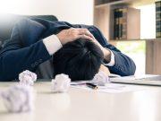 L'Atélophobie | ::: Chantal MAILLE ::: Psychanalyste